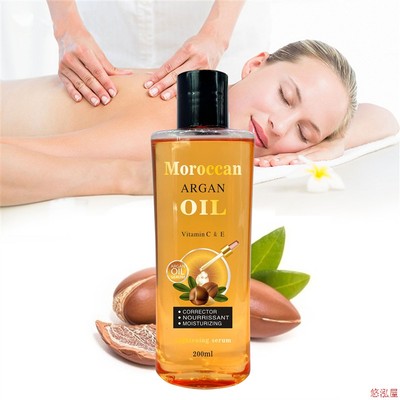 Argan Oil Face Body Moisturizing Skin Care Massage Oil植物油
