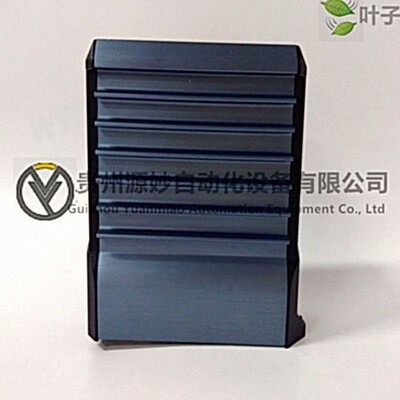 FOXBOROFBM07现场总线模块