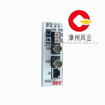 NCHM-21C 电源装置 PLC/DCS系统 质保一年
