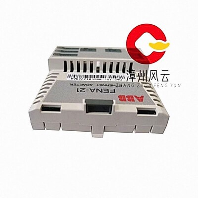 FEN-11 电源装置 PLC/DCS系统 质保一年