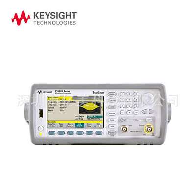 是德科技Keysight 33519B函数任意波形信号发生器 30Mhz 安捷伦