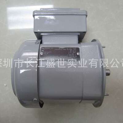 供应德国欧尔斯塔ORSTA液压装置