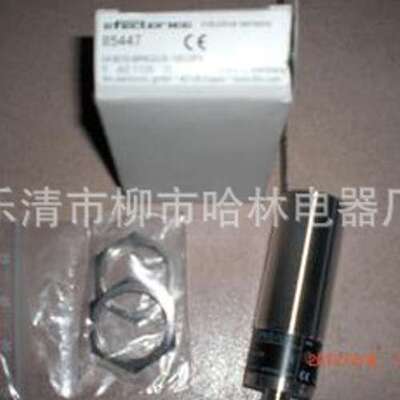 供应 ifm易福门接近开关II5436【图】