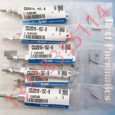 SMC原装气缸 CDJ2D10-15Z-B CJ2D10-15-B A