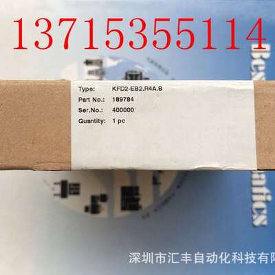 P+F 原装正品安全栅电源 KFD2-EB2.R4A.B  189784