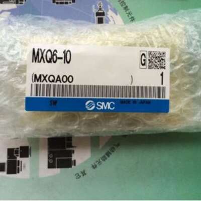 SMC原装滑台 MXQ6-10MXQ6-10AMXQ6-10CT