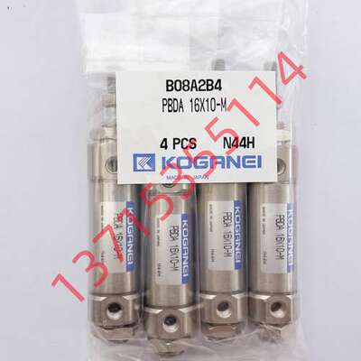 KOGANEI小金井气缸CDALS20X25 CDALS20*25 TBDAM16*80-34W