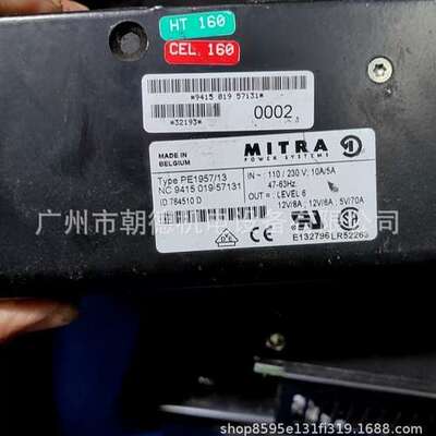 MITRA电源PE 1957/13   PE1937/03B∪维修议价