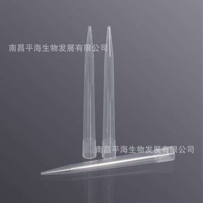 T-011-10ML 10ml无菌盒装吸头160.5mm