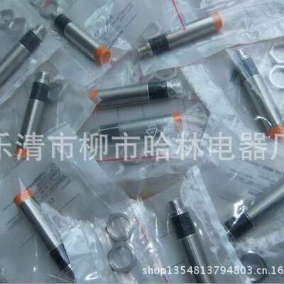 金属感应器接近开关IF5317 IFM213 IFM206 IFC266 IFC200 IFC263