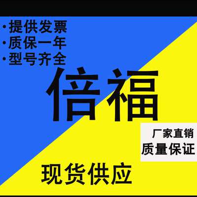 BECKHOFF倍福模块 EL3602 EL3612 EL3632 EL3681 EL3692  EL3702