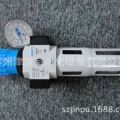 LFR-3/8-D-5M-MIDI -FESTO 5μ过滤减压阀 162721