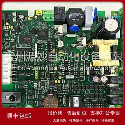 议价ABB SCYC51040 58052680E I/O模块