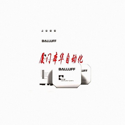 全新原装正品巴鲁夫传感器配件BCC070F BCC A335-0000-10-000-61X