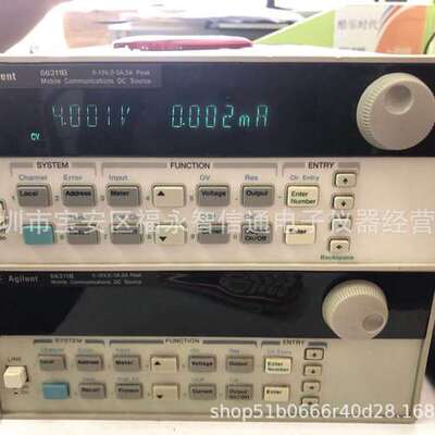 销售/回收agilent 66311b电源/安捷伦66311B