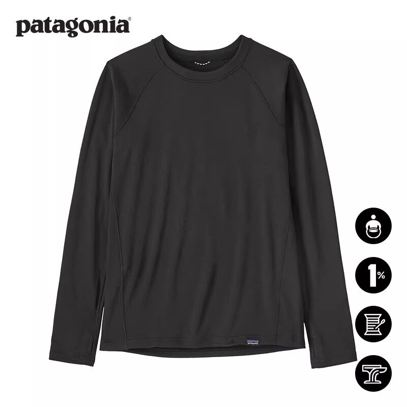 大童C3秋冬保暖功能内衣上装 Cap MW 64755 patagonia巴塔哥尼亚