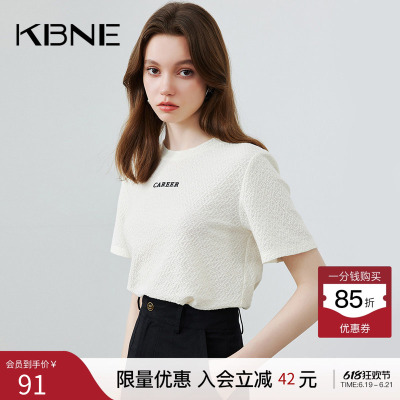 KBNE短袖T恤女上衣内搭打底衫2026夏季新款字母印花独特洋气上衣