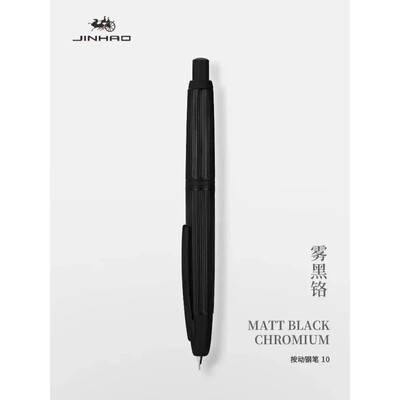 High Quality 10 Fountain Pen Frosted Black EF/F Nib Statione