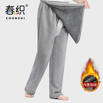 春织加绒易穿脱开裆裤男长裤