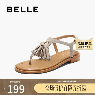 百丽度假风夹趾拖鞋女2025夏新商场同款时尚流苏休闲凉鞋D9N1DBL5