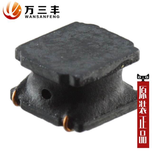 NRG4026T1R2N「FIXED IND 1.2UH 2.3A 30 MOHM SMD」_虎窝淘