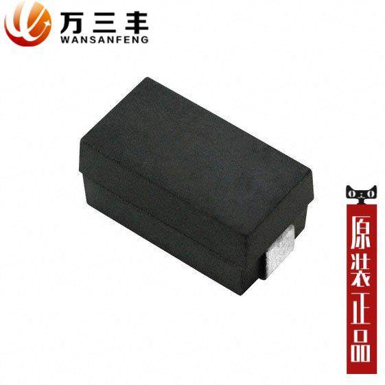 P3519R-152J「FIXED IND 1.5UH 2.71A 40 MOHM」_虎窝淘