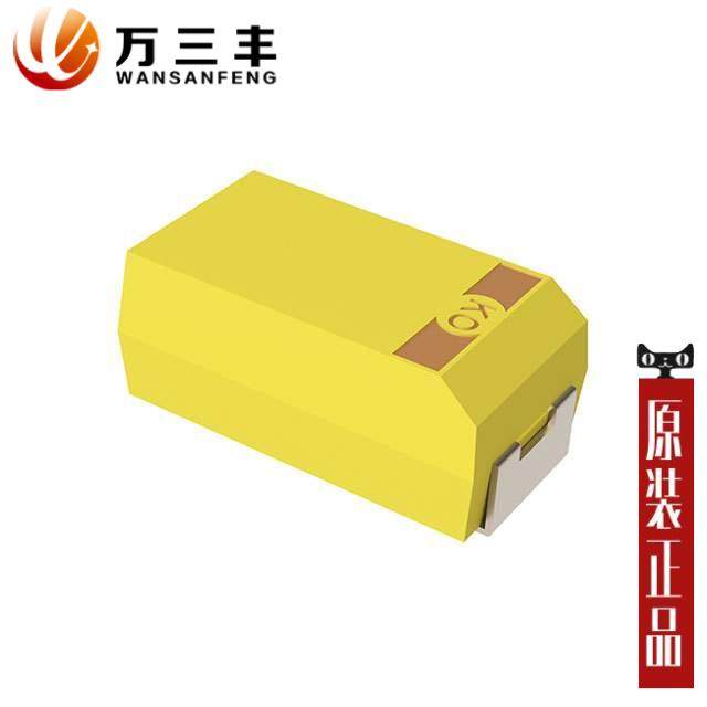 T543X158M003AHW008D100「CAP TANT POLY 1500UF 20% 3V 7343」_虎窝淘