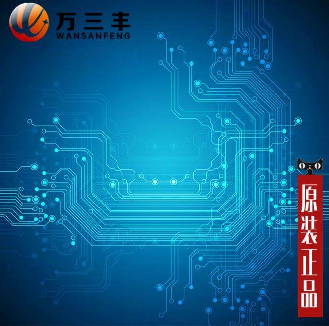 8-830394-0「LGH 1/2, 1/2L LEAD WIRE」_虎窝淘