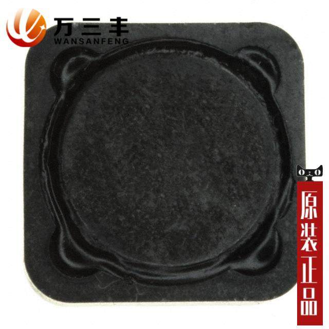 ISC1210ER2R2K「FIXED IND 2.2UH 320MA 900 MOHM」_虎窝淘