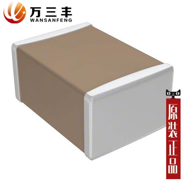 C4532X7R1H475M200KB「CAP CER 4.7UF 50V X7R 1812」_虎窝淘