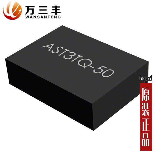 AST3TQ-V-24.576MHZ-50-SW「OSC VCTCXO 24.576MHZ CL SNWV SM」_虎窝淘