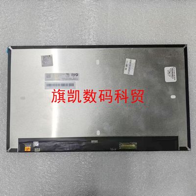 惠普hp zbook Firefly 14 G8 G7 G9笔记本液晶屏幕显示LCD screen