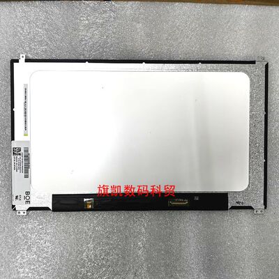 NT140WHM-N42 N140BGE-E53  LP140WHU-TPN1 M140NWR6 R3