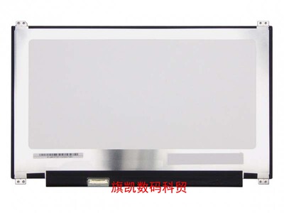 华硕 U3000 U310U U306 U3100 U303L U305UA/CA RX310UQ 液晶屏幕