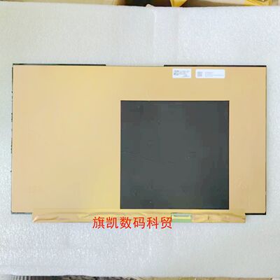 神舟 战神 S9-CA7NS 8D6 Z7-RA7 S8C42 CMN1521 4KOLED液晶屏幕