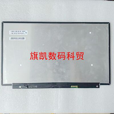 M156NWF7 R3 M156NWF7 R0 M156NWF7 R4 M156NVF4  M156NVF6 R1/R2