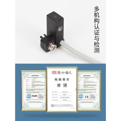 磁acHIT性开 关感测器M9B应器CS1-J-F-U-G-M气二三感线 线D-A93-z