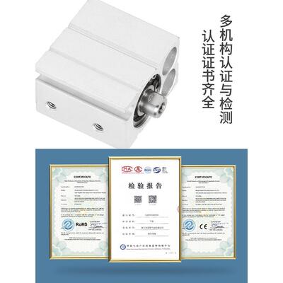 SMC气缸CDUJ0S/CUJS20acHIT/16/12-8D/10D/型15D/20D/25D/3D4/35D