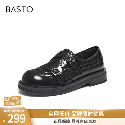 百思图25秋季商场新款乐福鞋雕花布洛克英伦小皮鞋女单鞋D3521CM5