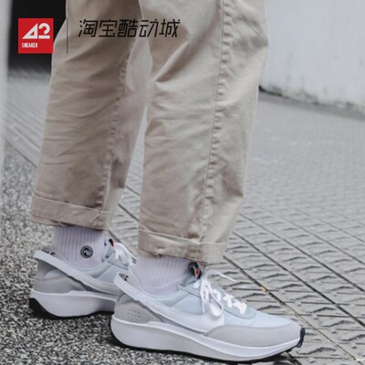 42运动家 Nike Waffle 低帮休闲复古运动鞋 DH9522 FJ4195 DX9428