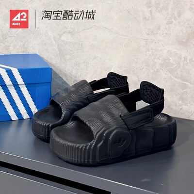 42运动家 Adidas 三叶草女子休闲厚底魔术贴运动凉拖鞋 IE5649