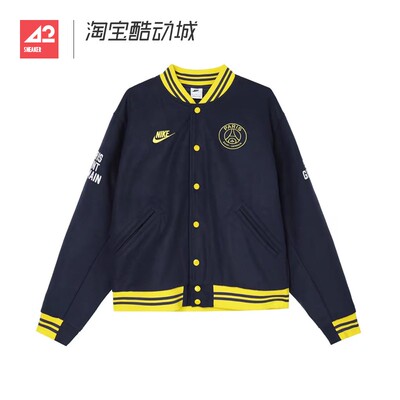42运动家 Nike 巴黎圣日耳曼 运动夹克冬季棉服外套男 FQ7803-410