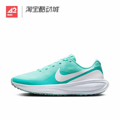 42运动家 Nike REVOLUTION 8 低帮运动休闲跑步鞋绿色 HJ8485-300