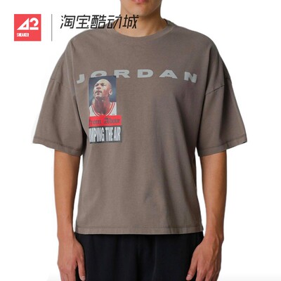 42运动家Jordan IN1HOUSE Above 图案印花短袖T恤 IM7361 IM7363