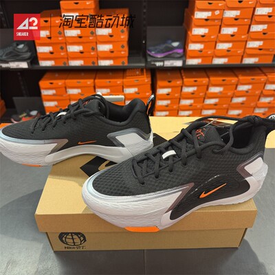 42运动家Nike S.T. Glow 低帮运动实战篮球鞋 II2284 IQ1129-061