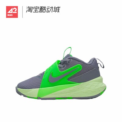 42运动家 Nike Team Hustle D 12 百搭低帮儿童篮球鞋 HF6280-006