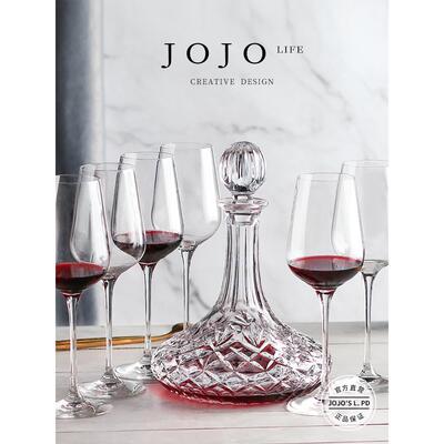 JOJO'S L. PD·欧洲sunknight·酒具醒酒器家用欧式水晶 | 东尼