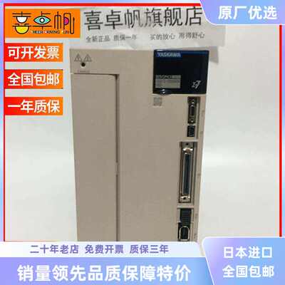 SGD7S-120A00A/180/200A/B202/002/330/470/550安川伺服驱动器9