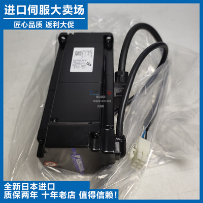 安川伺服电机SGM7J-04AFC6E质保现货包邮SGM7J-04AFC-CM21