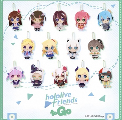 hololive friends to Go 迷你公仔玩偶挂件 星街彗星白上吹雪原单